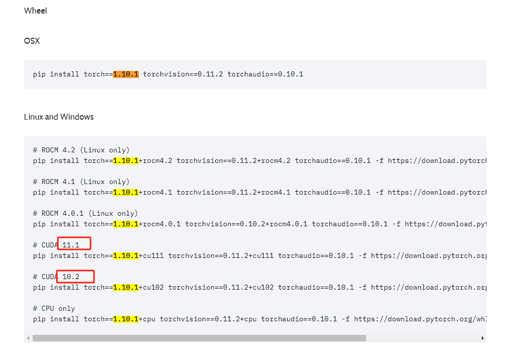 Linux上Anaconda和Pytorch-GPU环境配置 - Eason.Wu的个人网站